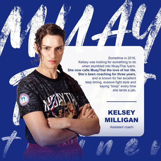 MUAYTHAI GYM | Muaythai Iyarin