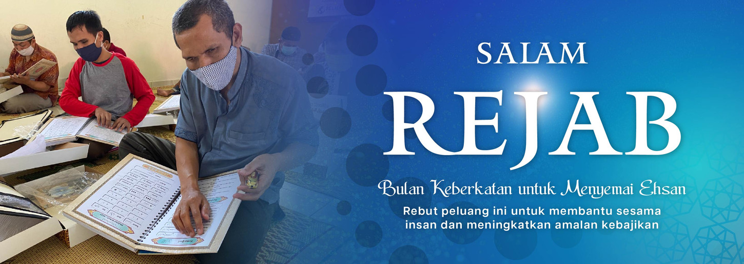 Global Ehsan Relief Malaysia