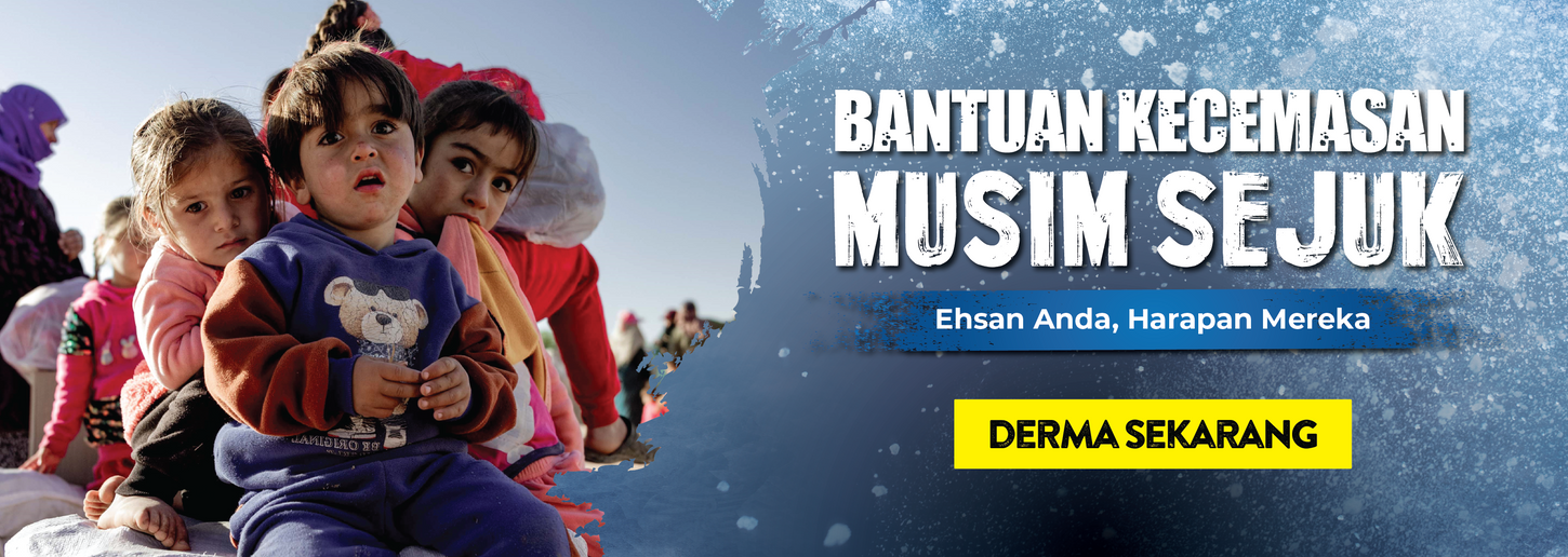 Global Ehsan Relief Malaysia