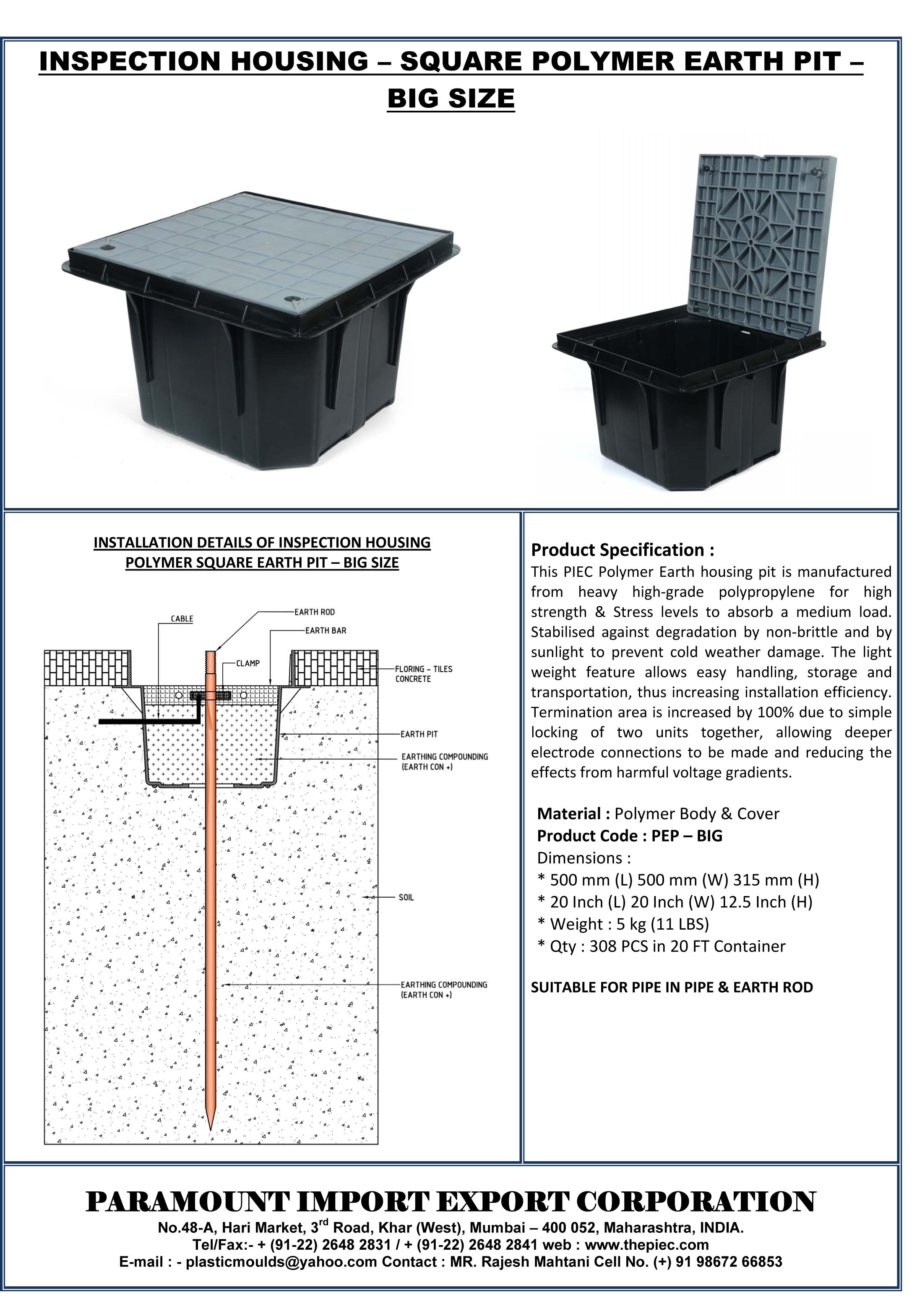 Portfolio 2 | Mysite