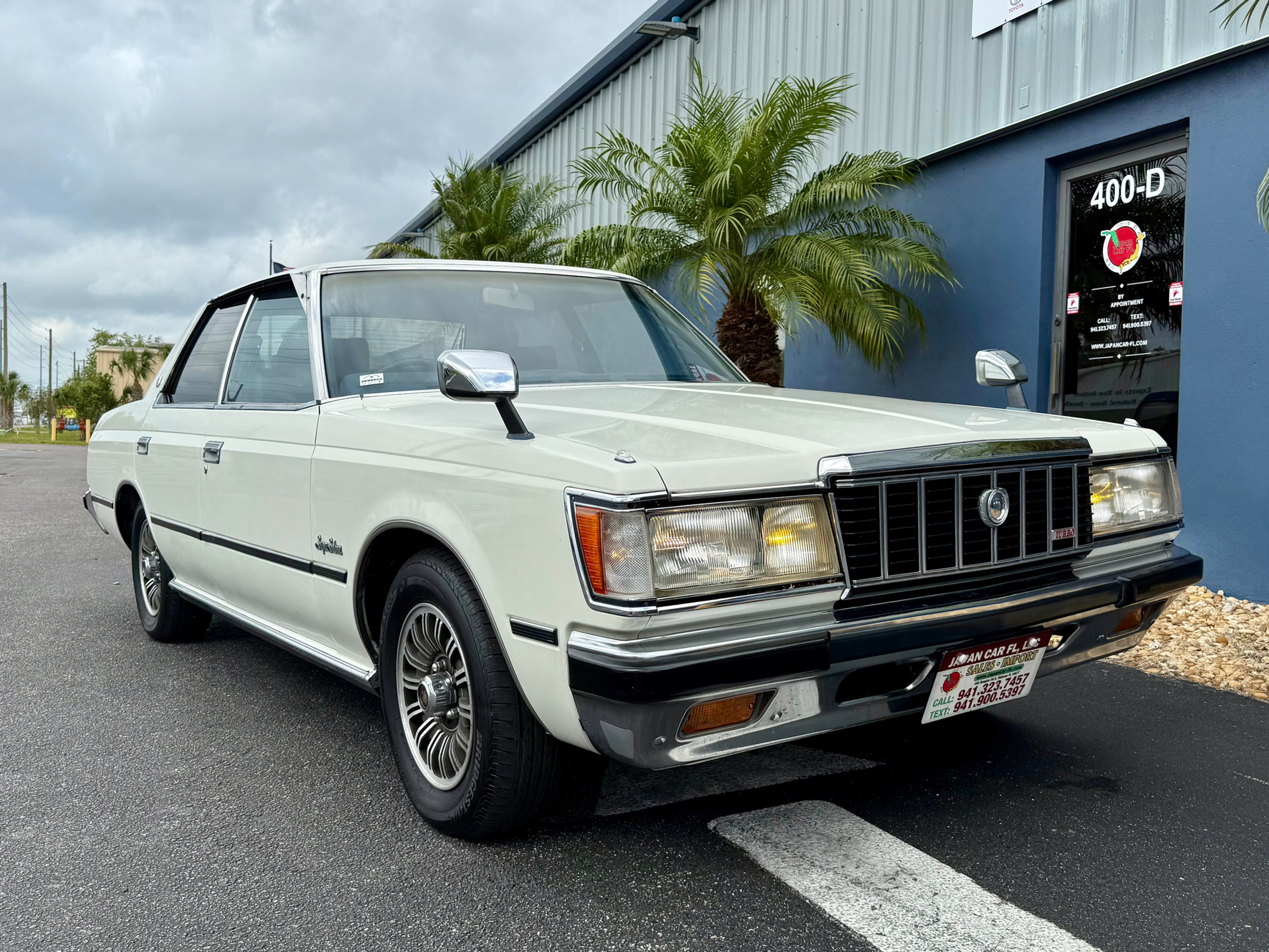 1982 Toyota Crown MS110 Super Salon | Japan Car FL