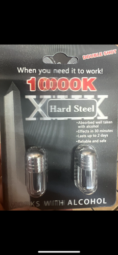 HARD STEEL 10000K (2 TO 48 PILLS) HERBAL SUPPLEMENT | MegMalls