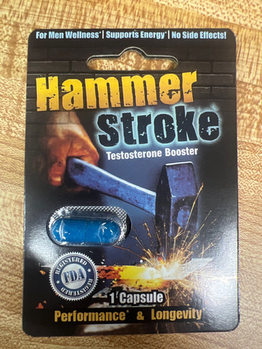 Hammer stroke (1 TO 24 PACK) MALE PILLS 100% GENUINE | MegMalls