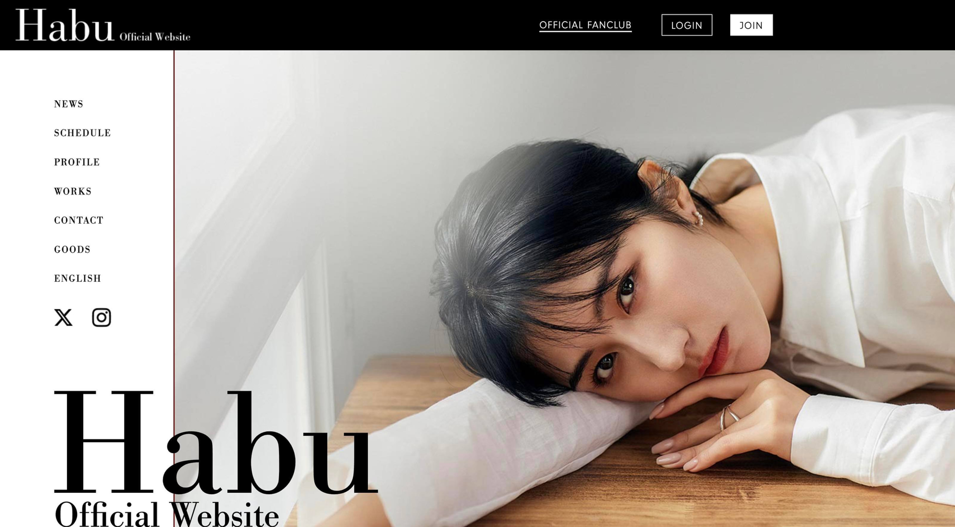 Habu Official Website｜HAYATO IKI