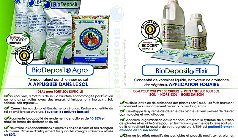 Biodeposit engrais organiques Cameroun