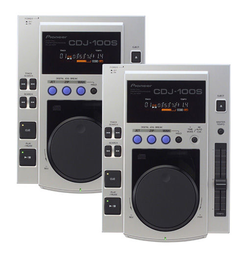 【所有DJ機材 33年分の歴史】 by DJ-direct
