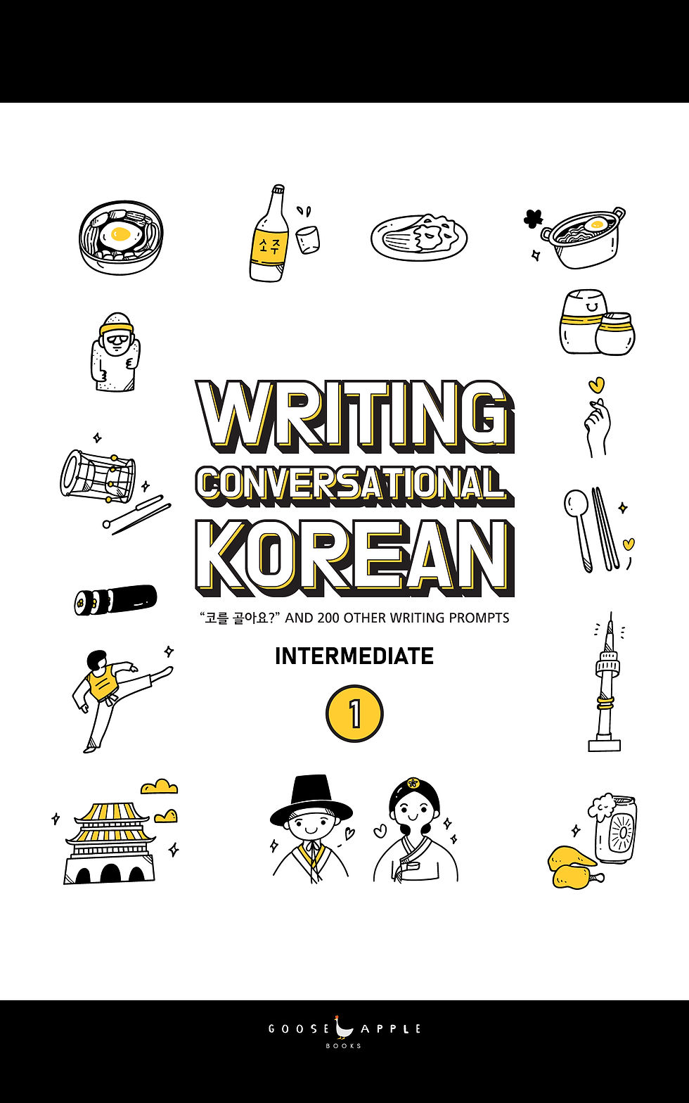 Books for Learning Korean | Gooseapple Books