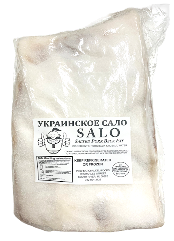 Salo Ukrainskoe Salted Pork With Garlick Per Lb Slava Foods