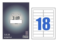 MULTIPURPOSE LABELS | Formtec 2/3