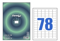 MULTIPURPOSE LABELS | Formtec