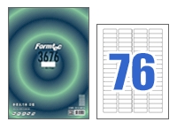 MULTIPURPOSE LABELS | Formtec