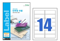 LC-3108(14/Page) | Formtec