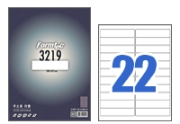 MULTIPURPOSE LABELS | Formtec 2/3