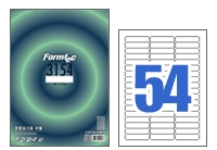 LS-3154(54/Page) | Formtec