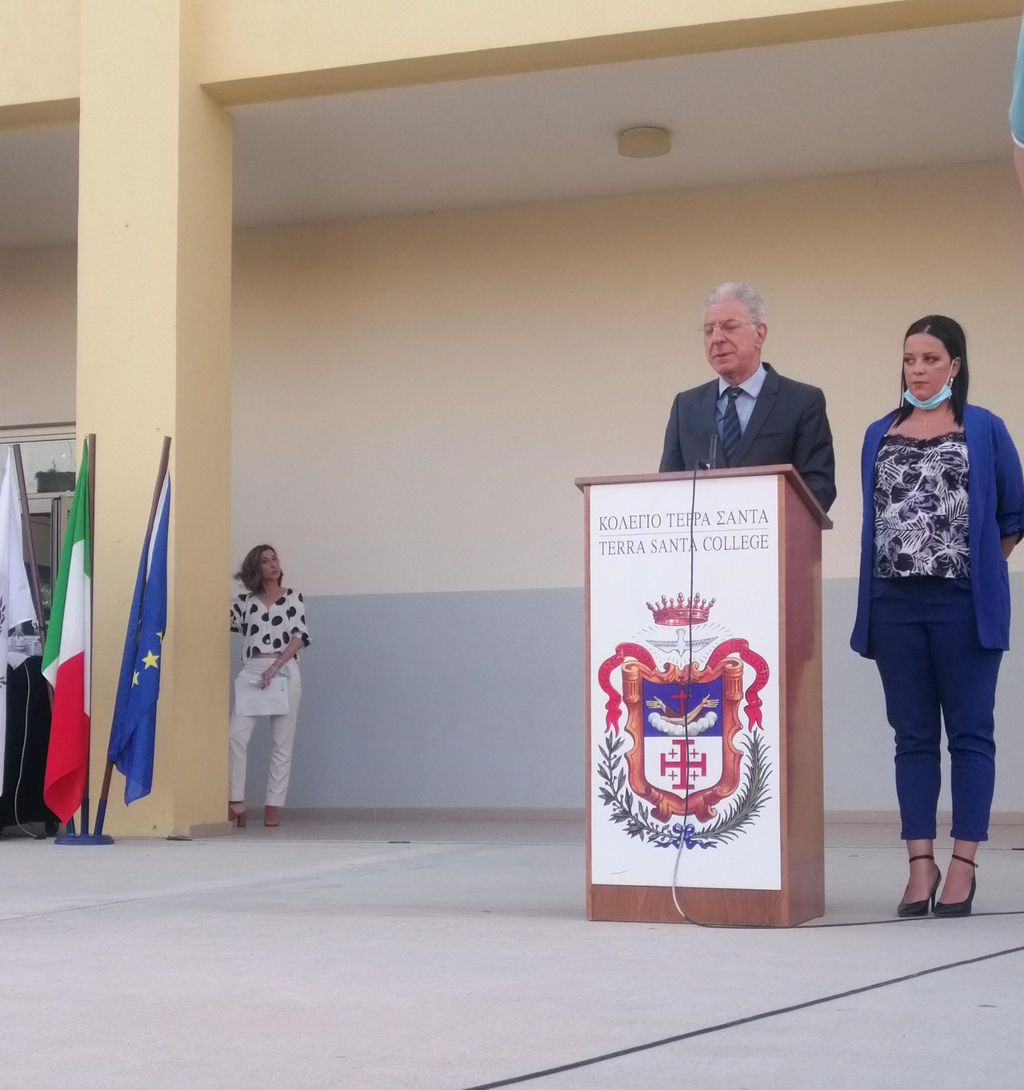 Terra Santa College Cyprus Κυπρος
