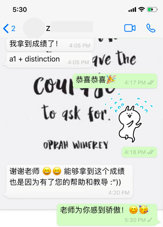 Higher Chinese Tuition Singapore | Ms Chen's Higher Chinese