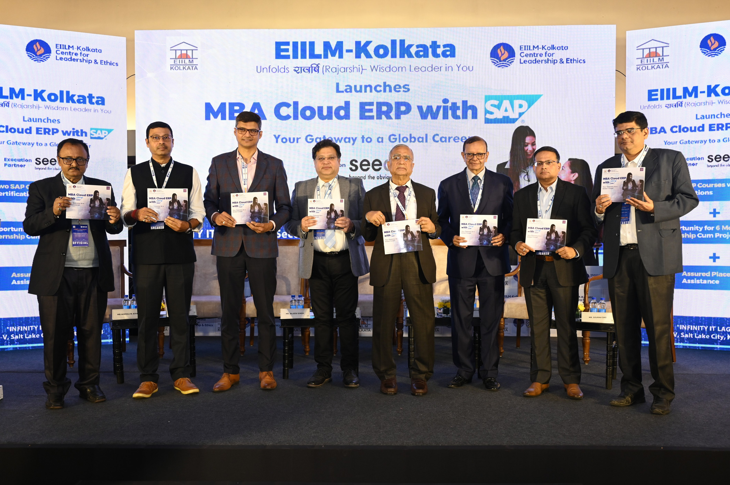 EIILM Kolkata Launched MBA Cloud ERP with SAP for the First Time in Eastern India | News Nation 360