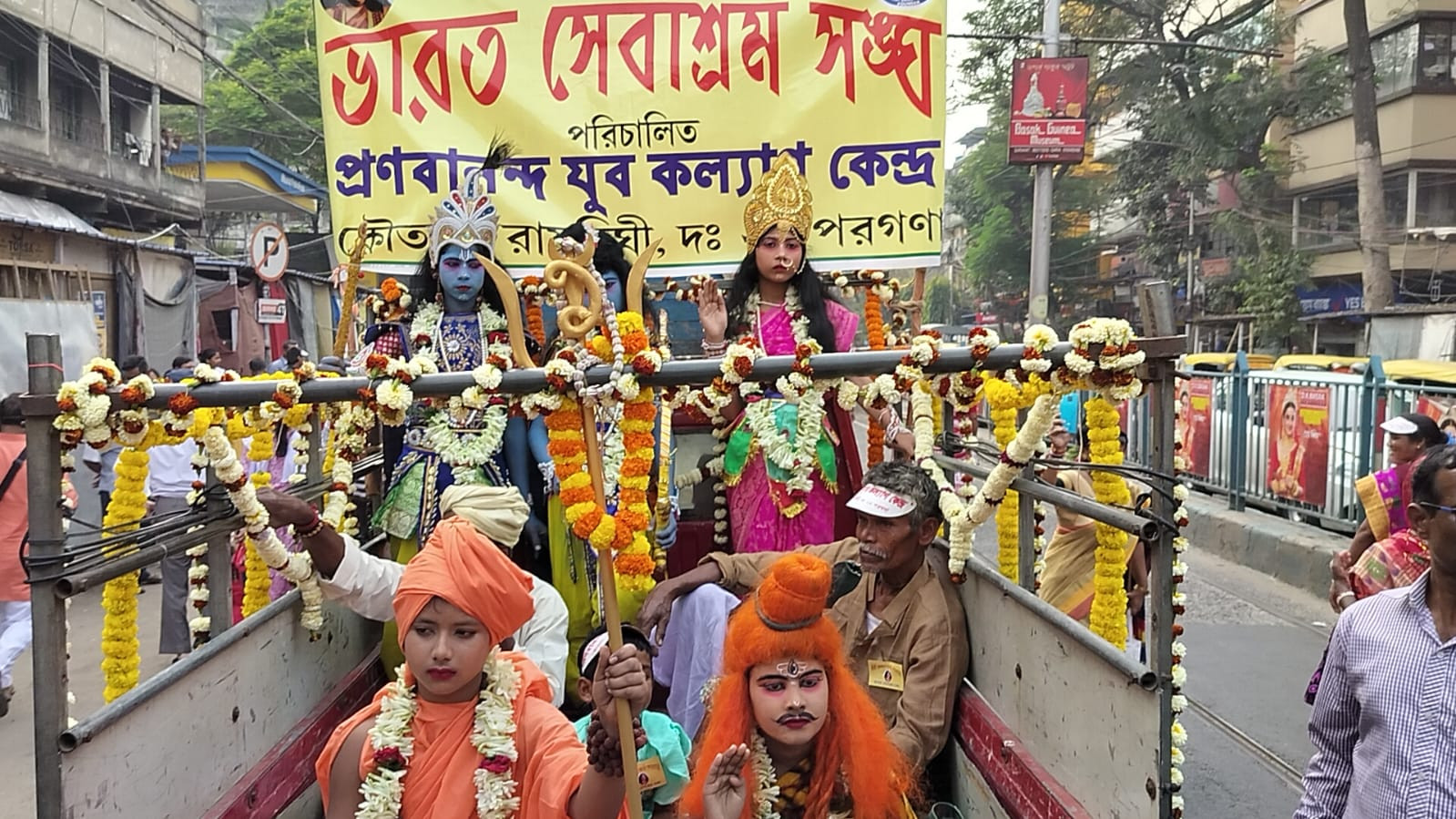 Shivratri and the Anniversary of Swami Pranavananda's Birth Are ...