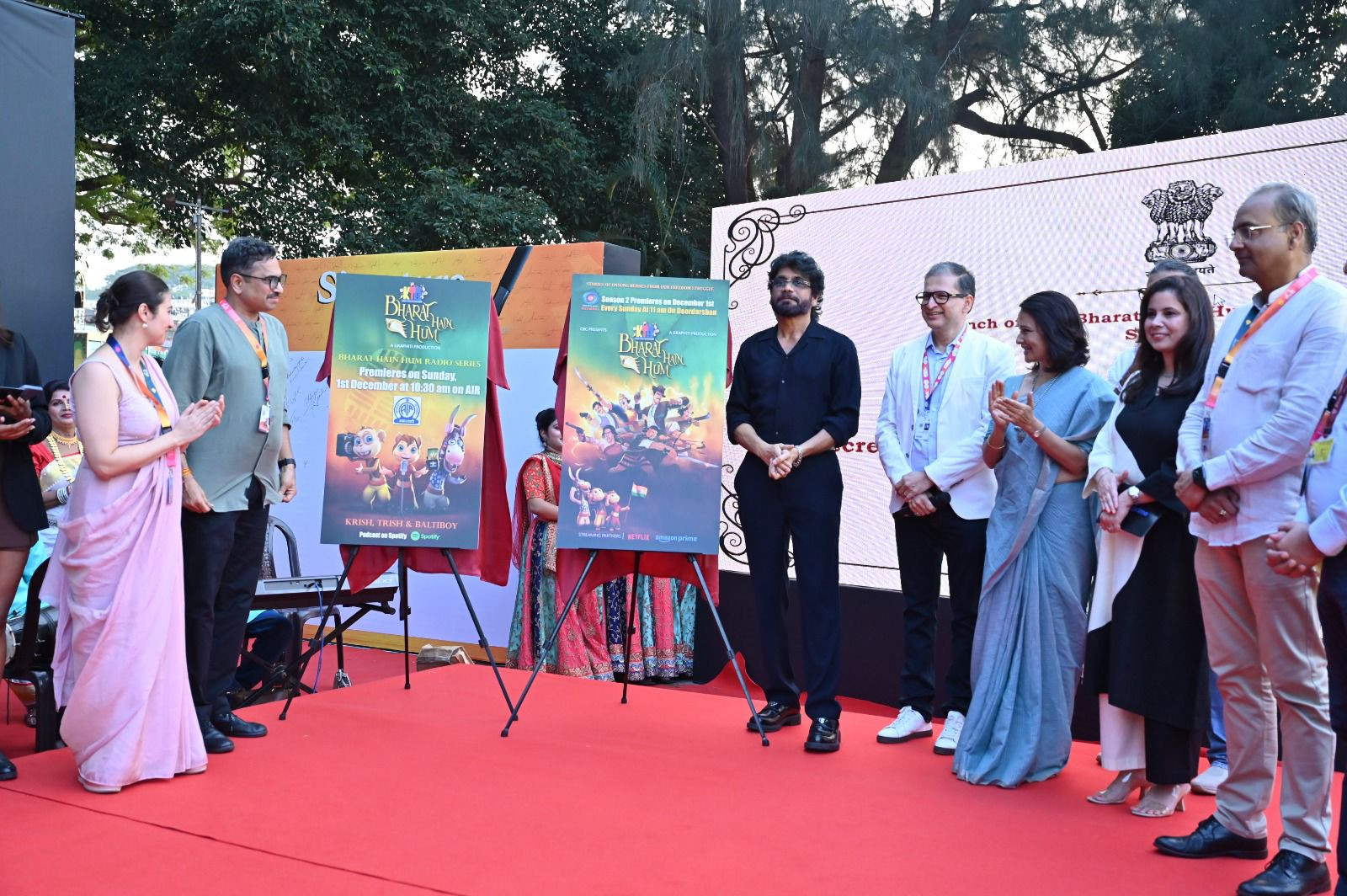Launch of Season 2 of the Celebrated Animated Series Krish, Trish, and ...