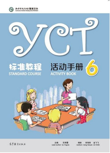 YCT Standard Course 6 Activity Book | Phoenix Tree