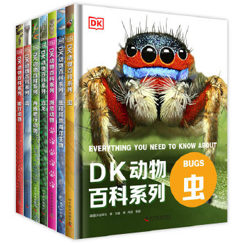 DK Animal Encyclopedia Series (7 books set) | Phoenix Tree