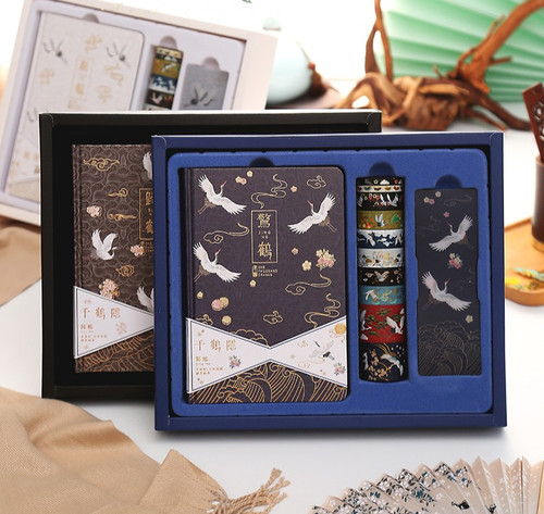 Handbook gift box (blue) | Phoenix Tree