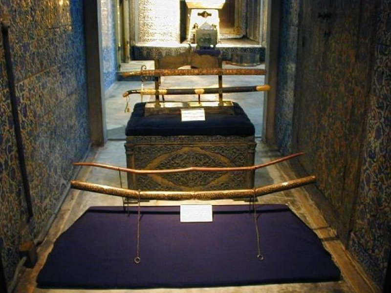 The Arrow and Bow of the Prophet Muhammad | pointcy