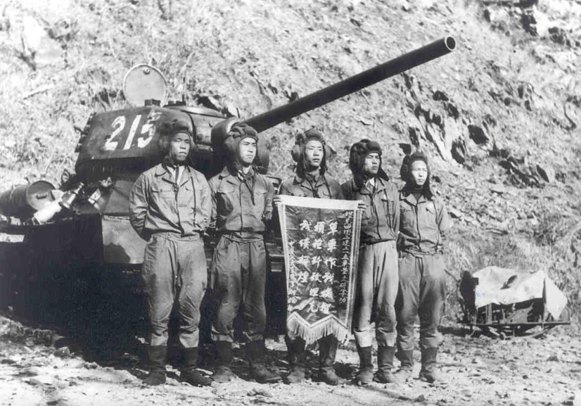 The First American Fatality of the Korean War: Private Kenneth Shadrick