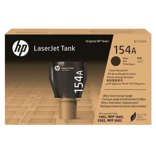 HP *154A* RECARGA DE TONER NEGRO REND. 2500 PAGS. | Papelera Hegor