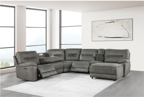 SH8899 ALL powered sectional | Budget Time Furniture