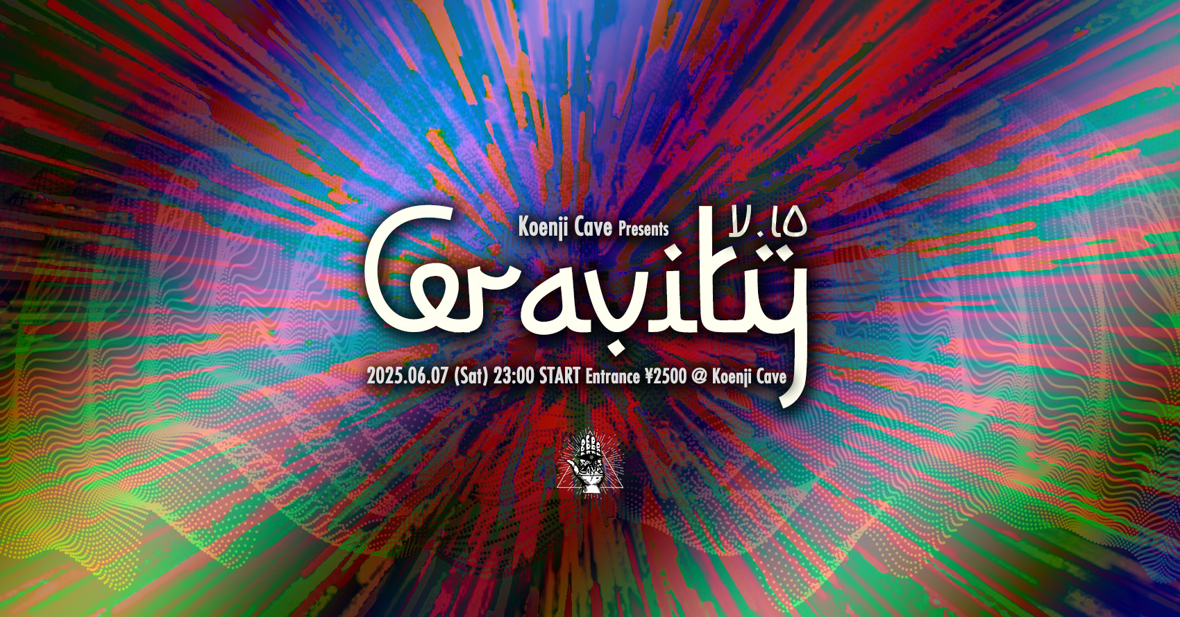 06/07 (Sat) Koenji Cave presents Gravity Vol.10
