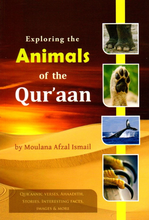 Exploring the Animals of the Quran | al-kunuz