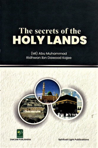 The Secrets of the Holy Lands | al-kunuz