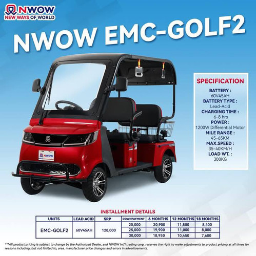 EMC GOLF 2 | EBIKE AND ECAR SUPERSTORE