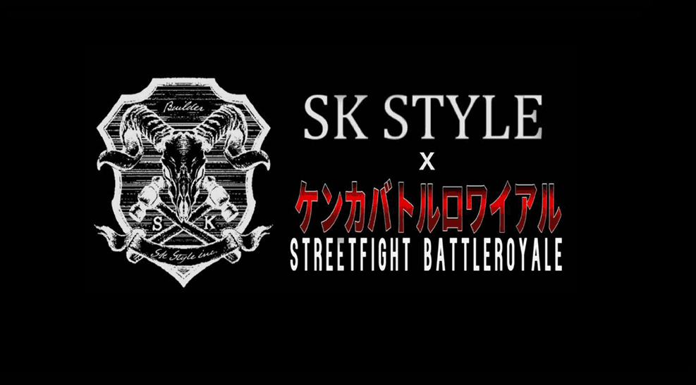 さいたま市 | Sk Style