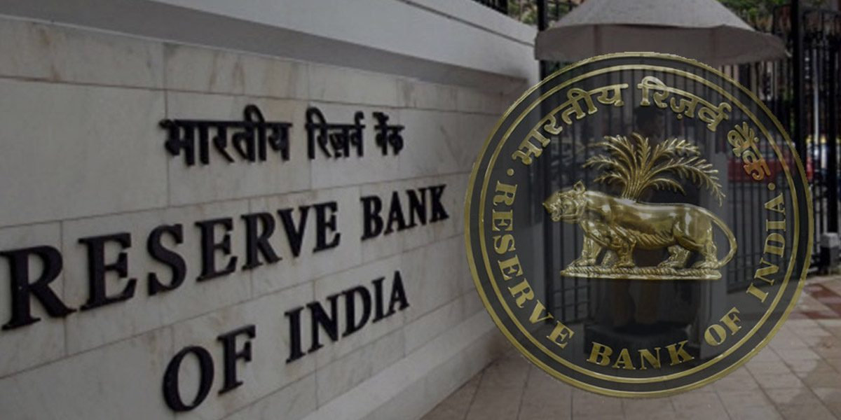 RBI-DSIM PREVIOUS YEAR QUESTION PAPER