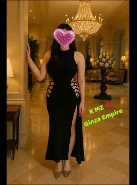 K MZ - Ginza Empire (479 Elizabeth Street, Surry Hills) | Xpages