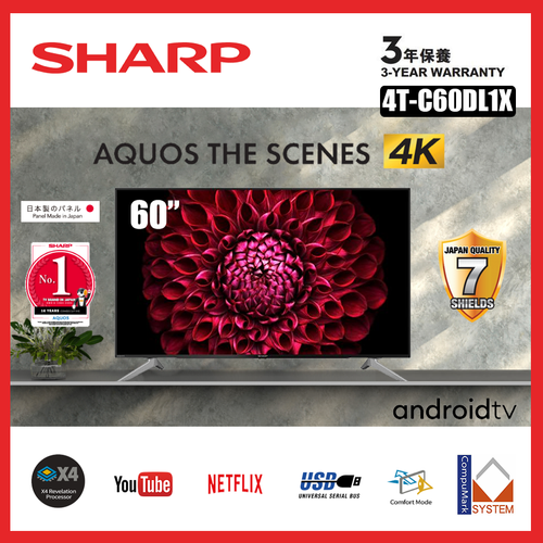 Sharp 60" 4K高清智能電視 4T-C60DL1X (2022) | CompuMark1988