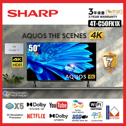 Sharp 50" 4K 超高清智能電視 4T-C50FK1X (2024) | CompuMark1988