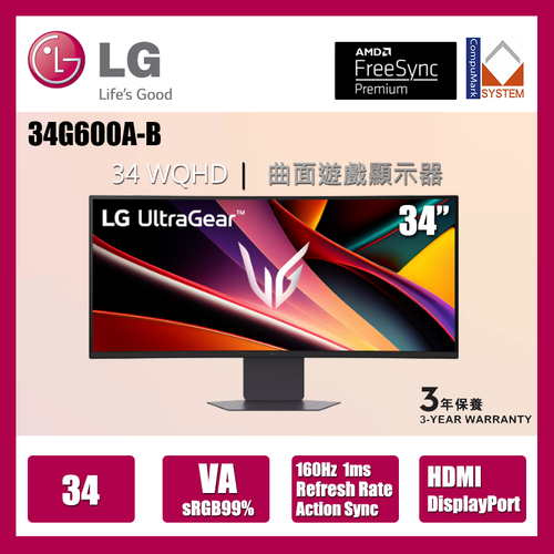 LG 34G600A-B | CompuMark1988