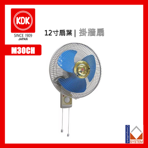 KDK M30CH 掛牆扇 | CompuMark1988