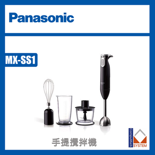 Panasonic 手提攪拌機 MX-SS1 | CompuMark1988
