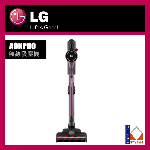 Lg 樂金 Cordzero A9komp 直立式吸塵機 A9kpro Compumark1988