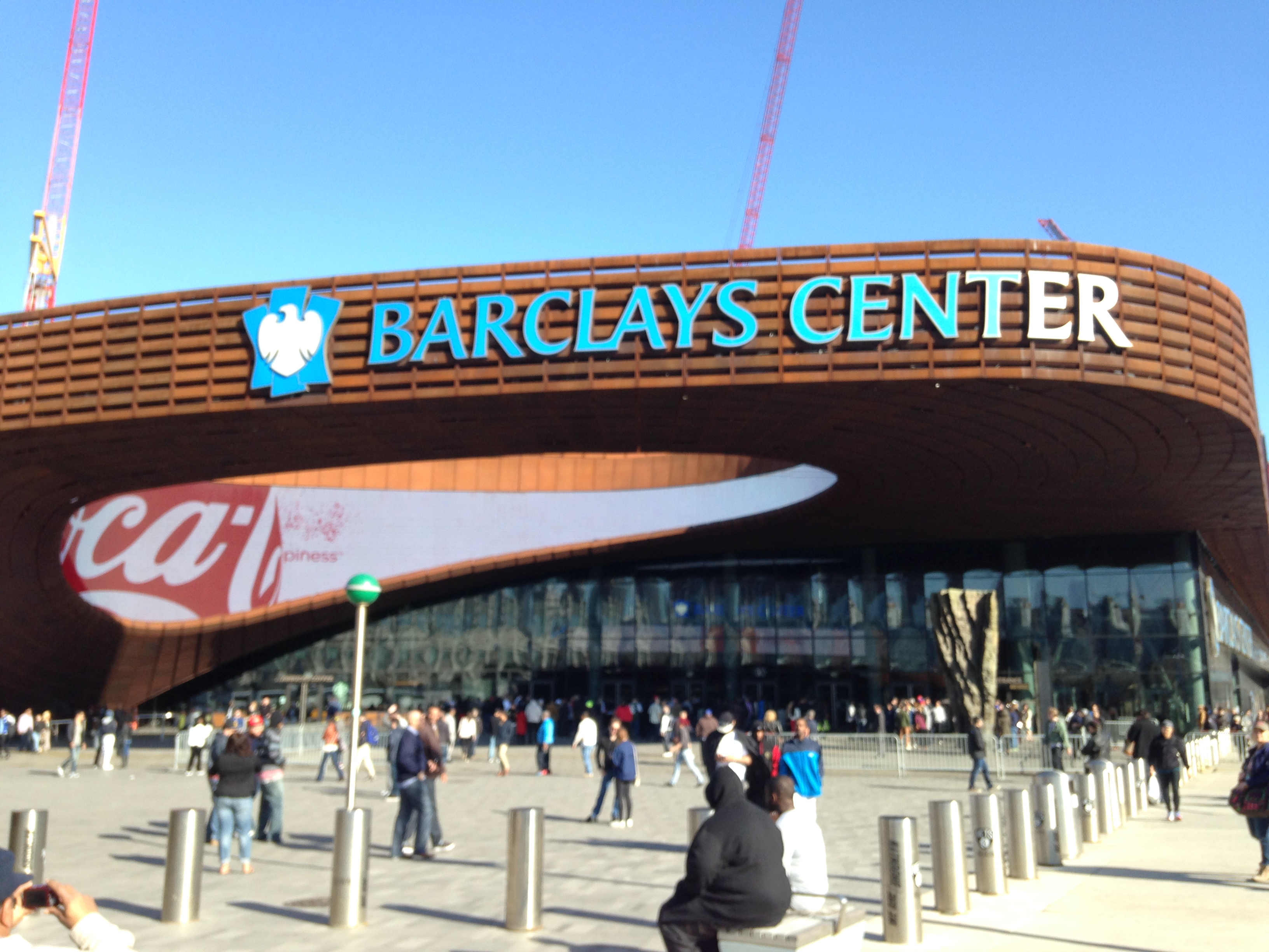 Barclays Arena | commodorecc