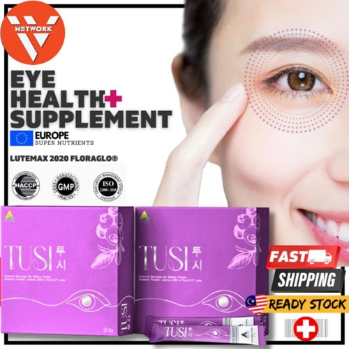 TUSI EYE HEALTH SUPPLEMENT 护眼保健 | IV Network