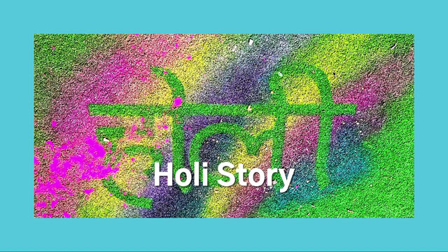 Holi Story