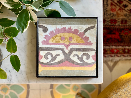 Inżul ix-Xemx Lapsi | Lazarus Tiles