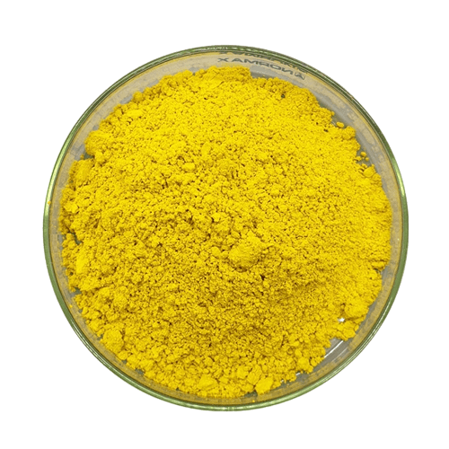 Quercetin Anhydrous 98% | Manufacturers, Suppliers, Exporters From ...