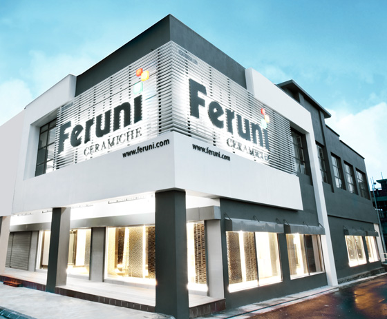Feruni Logo
