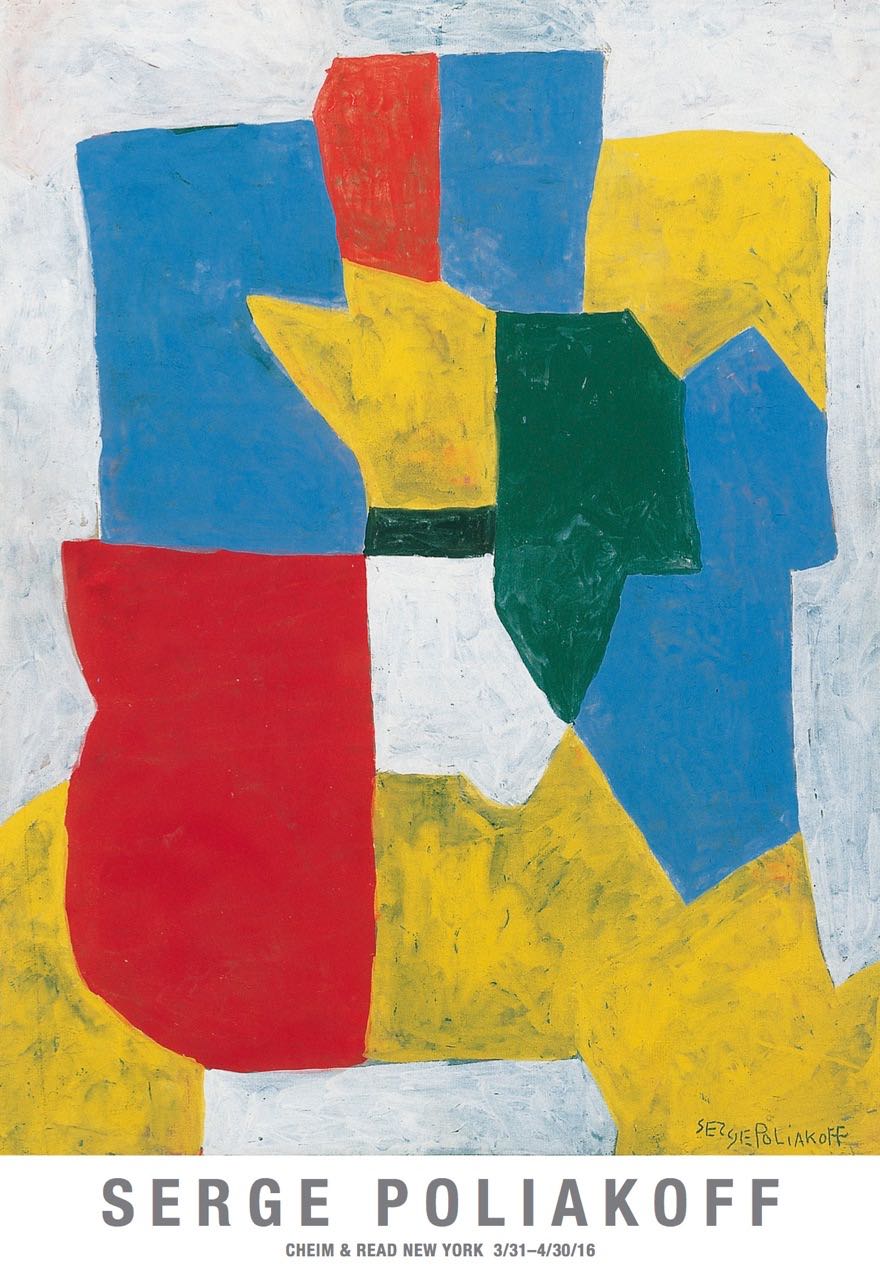 Archives-serge-poliakoff | Galerie Pixi - Marie Victoire Poliakoff